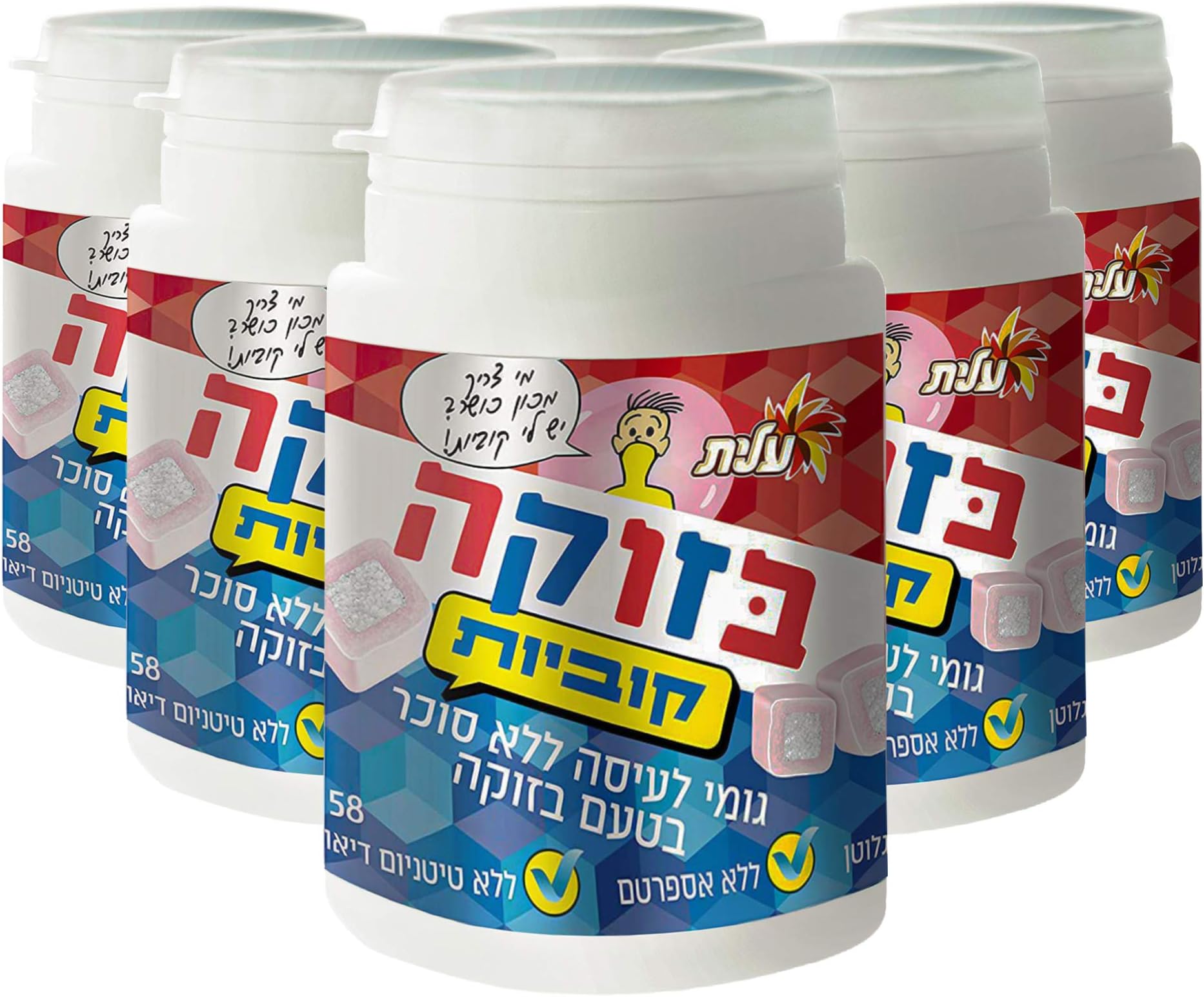 Amazon.com : Elite Must Sugar Free Gum, Cherry Chewing Gum, 1oz (16 ...