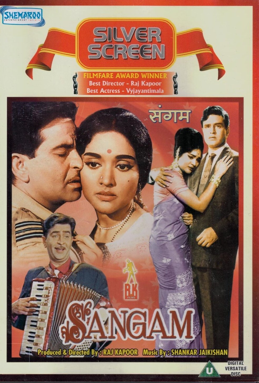 Amazon.com: Sangam : Movies & TV