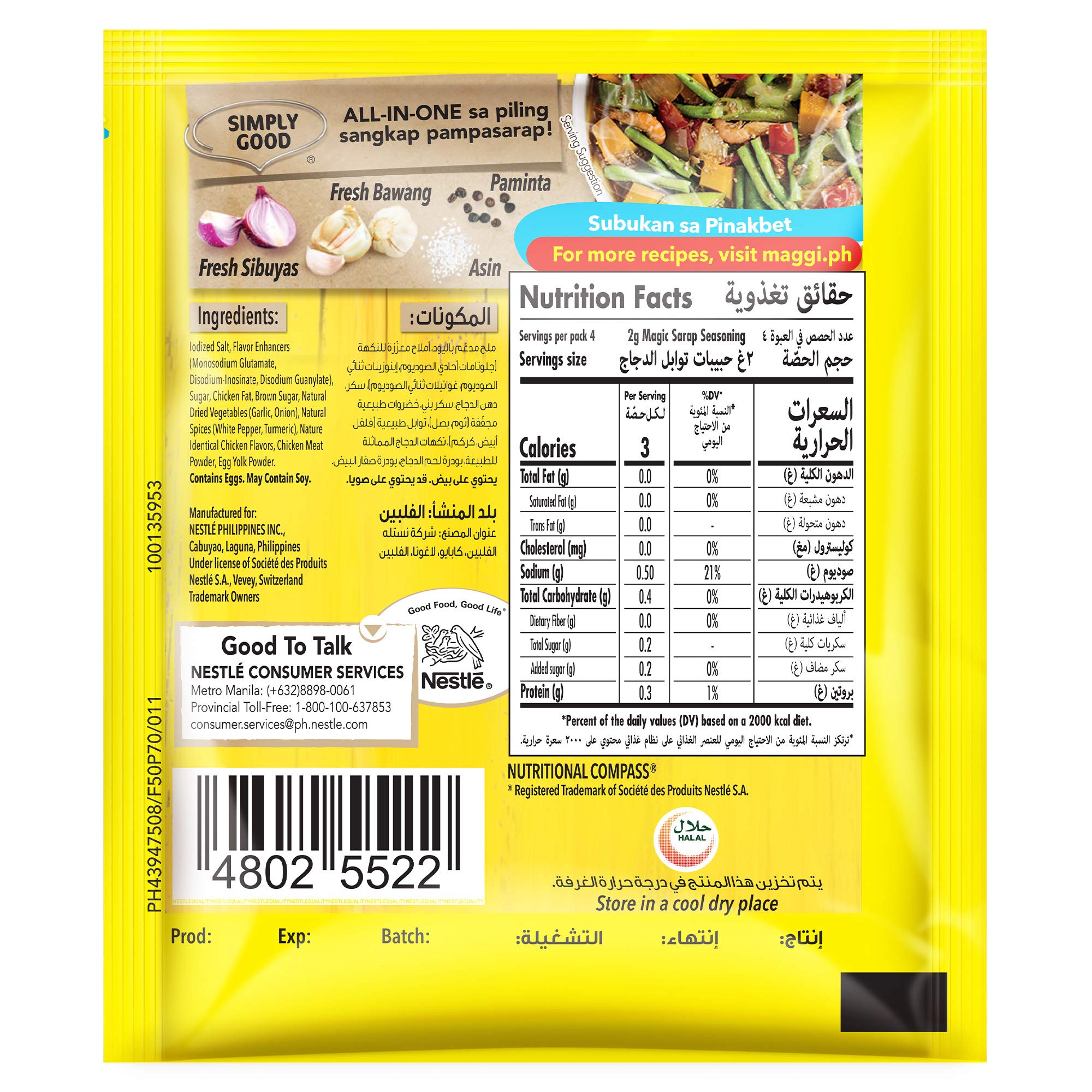 Nestle Maggi Magic Sarap All In One 150 Grams | ubicaciondepersonas ...