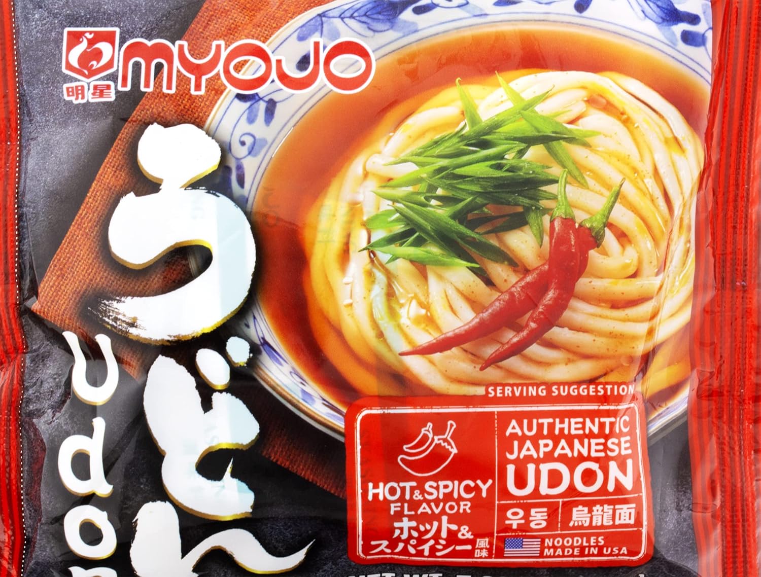 Amazon.com : Myojo Udon Hot-Spicy with Soup, 7.22-Ounce (Pack of 30 ...
