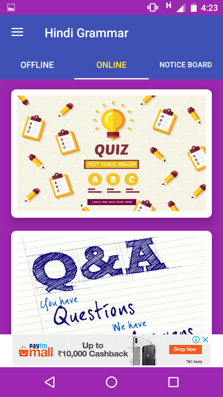 Hindi Grammar - Hindi grammar quiz- for all gov jobs - App on Amazon ...