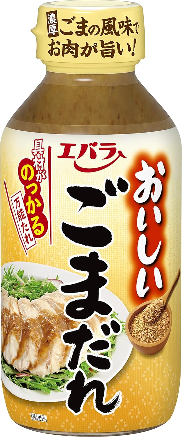 Amazon.co.jp: [ エバラ ] おいしいごまだれ 270g ×3個 （ ごまだれ ゴマダレ しゃぶしゃぶ ） : 食品・飲料・お酒