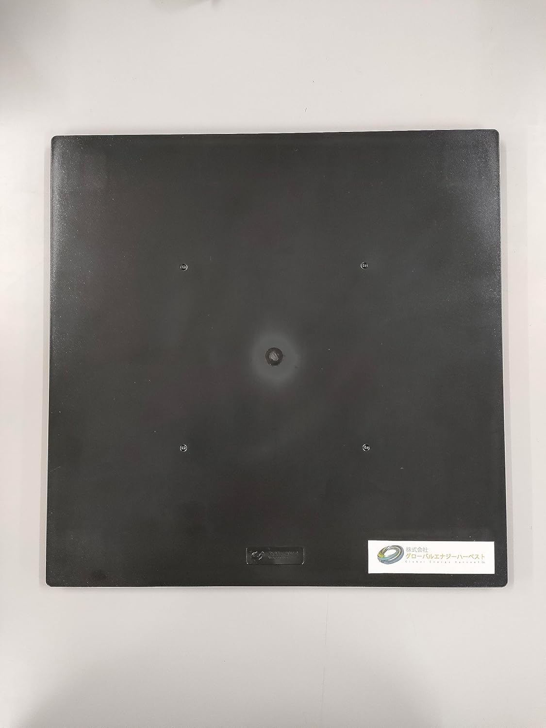 Amazon.co.jp: Smart Mat Switch™ : ホーム＆キッチン