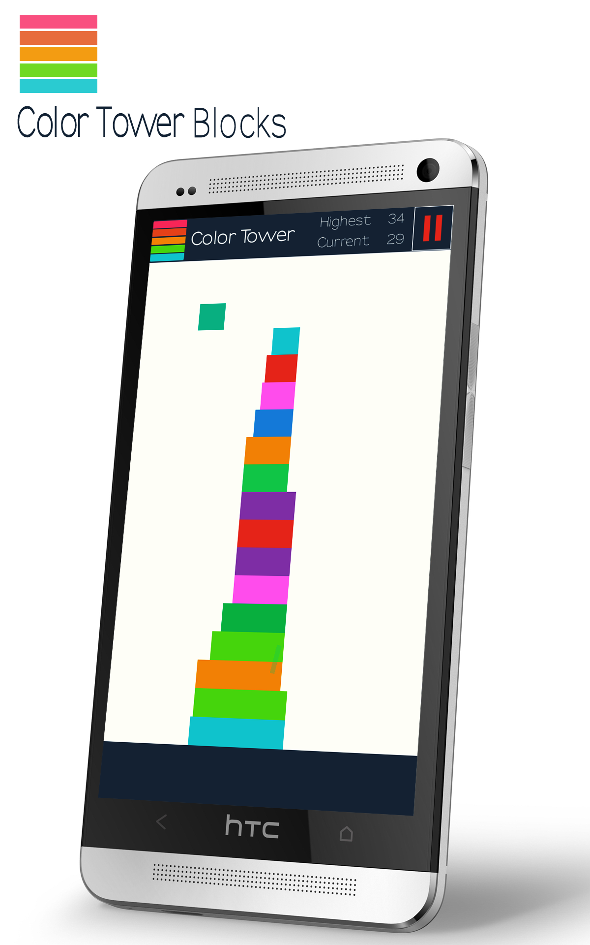 Color Tower Blocks - App on the Amazon Appstore