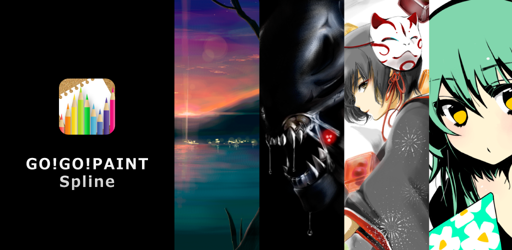 GO!GO!PAINT Spline:www.amazon.com:Appstore for Android