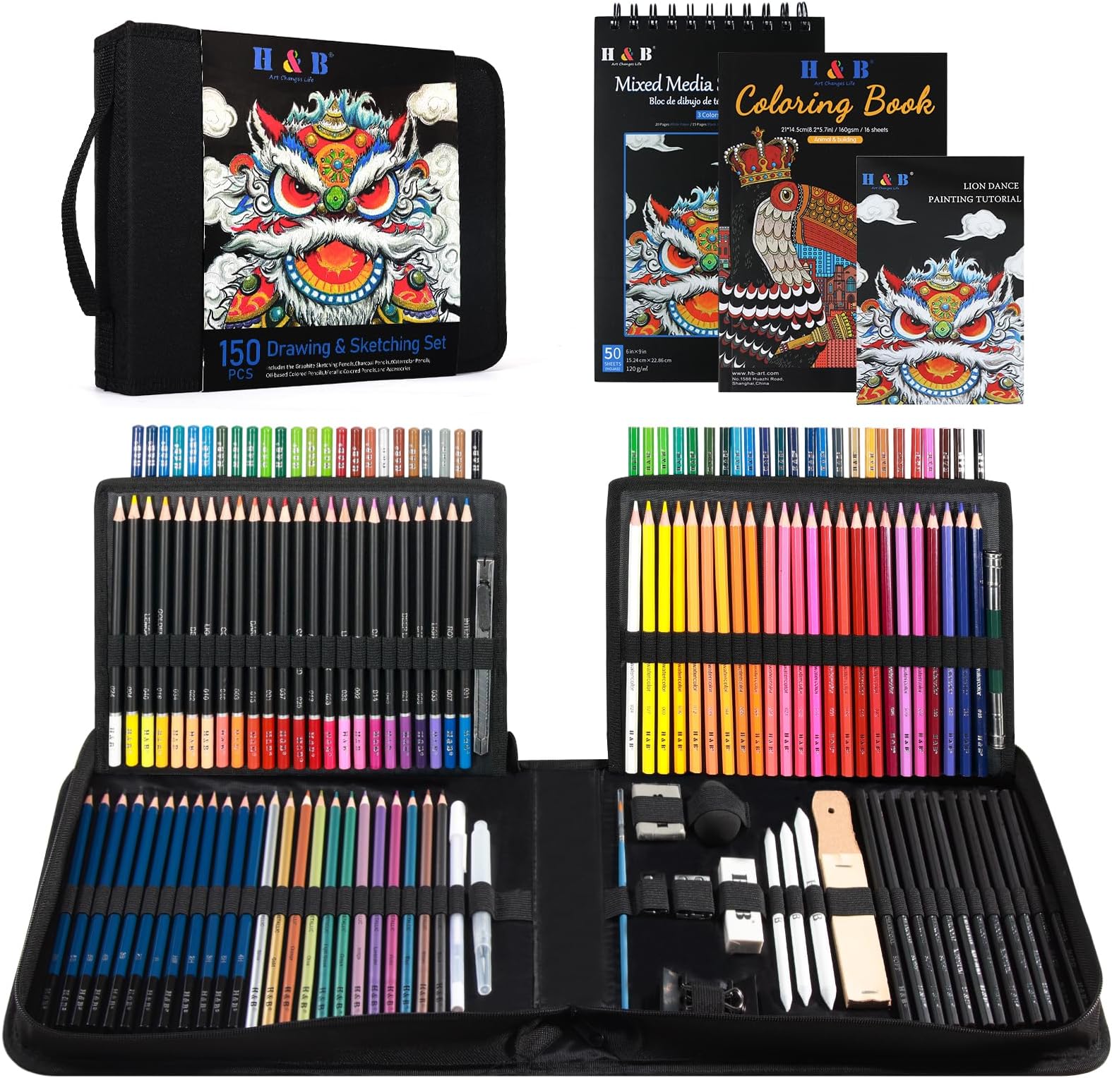 Amazon.com : H & B 150 Colouring Pencils Set with Portable Zipper Bag ...