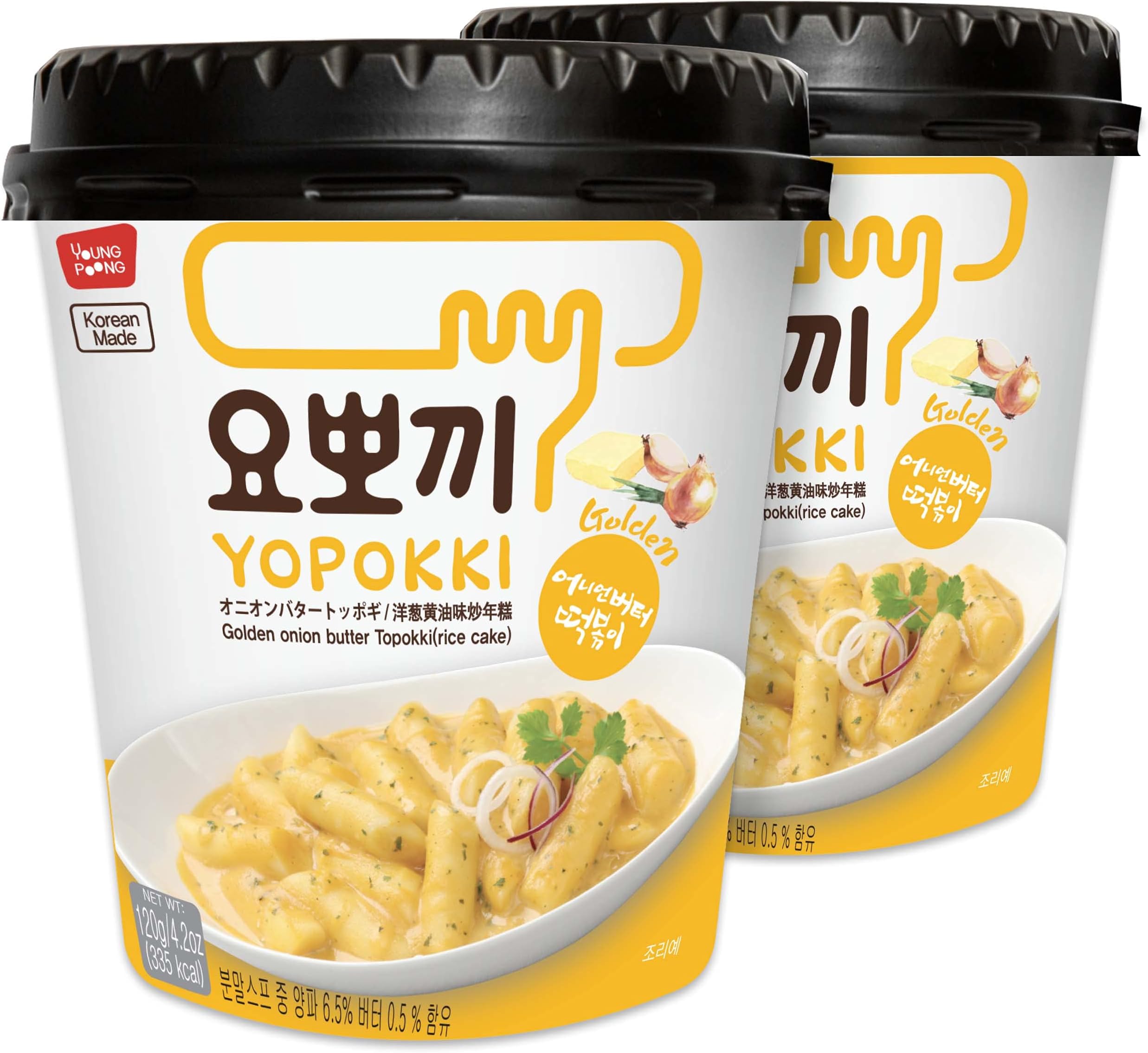 Amazon.com: CupBokki Korean Tteokbokki Rice Cakes, Spicy Flavor, 6 Pack ...