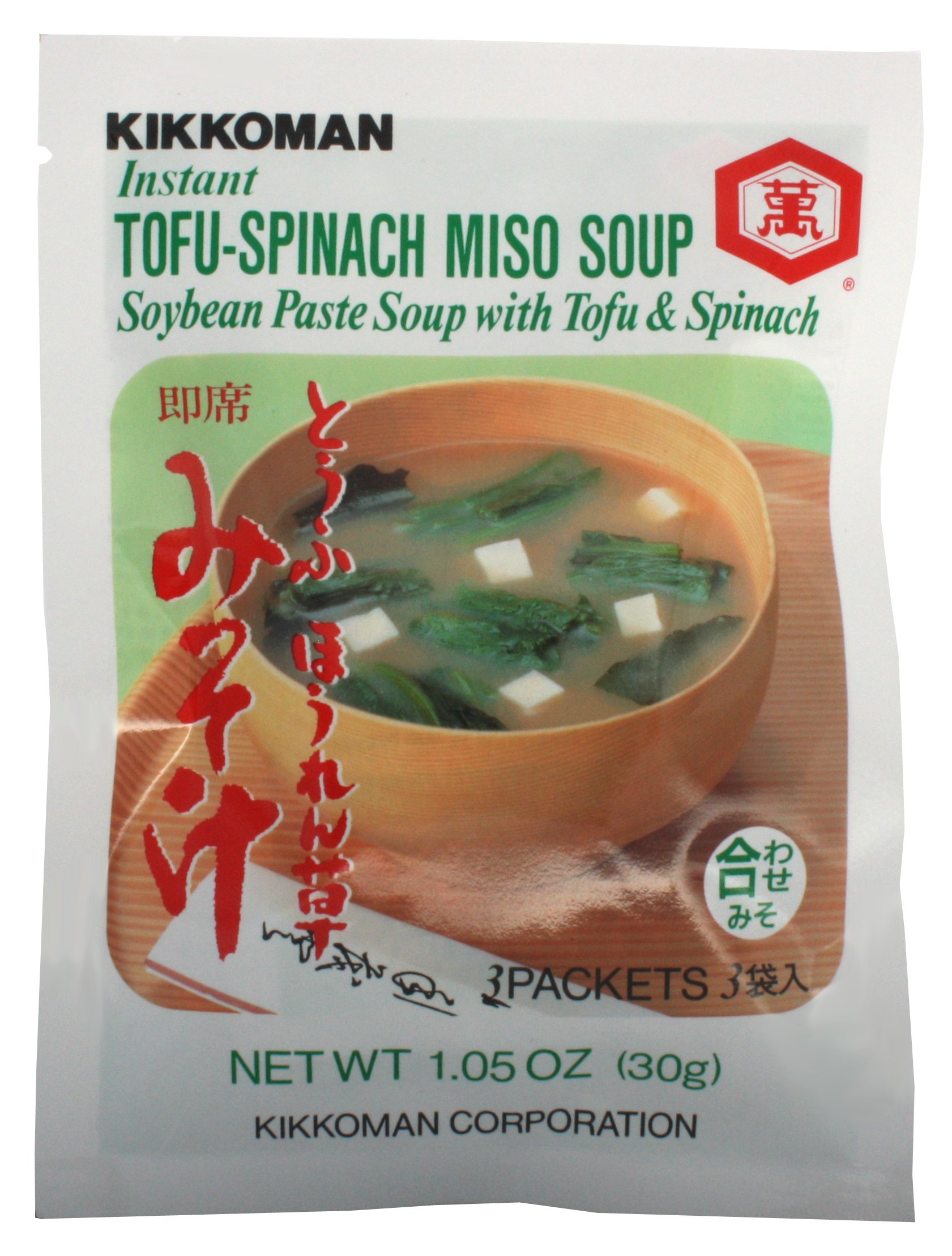 Kikkoman Instant Miso Soup Shiro Aka Tofuspinach Seasoning & Soup