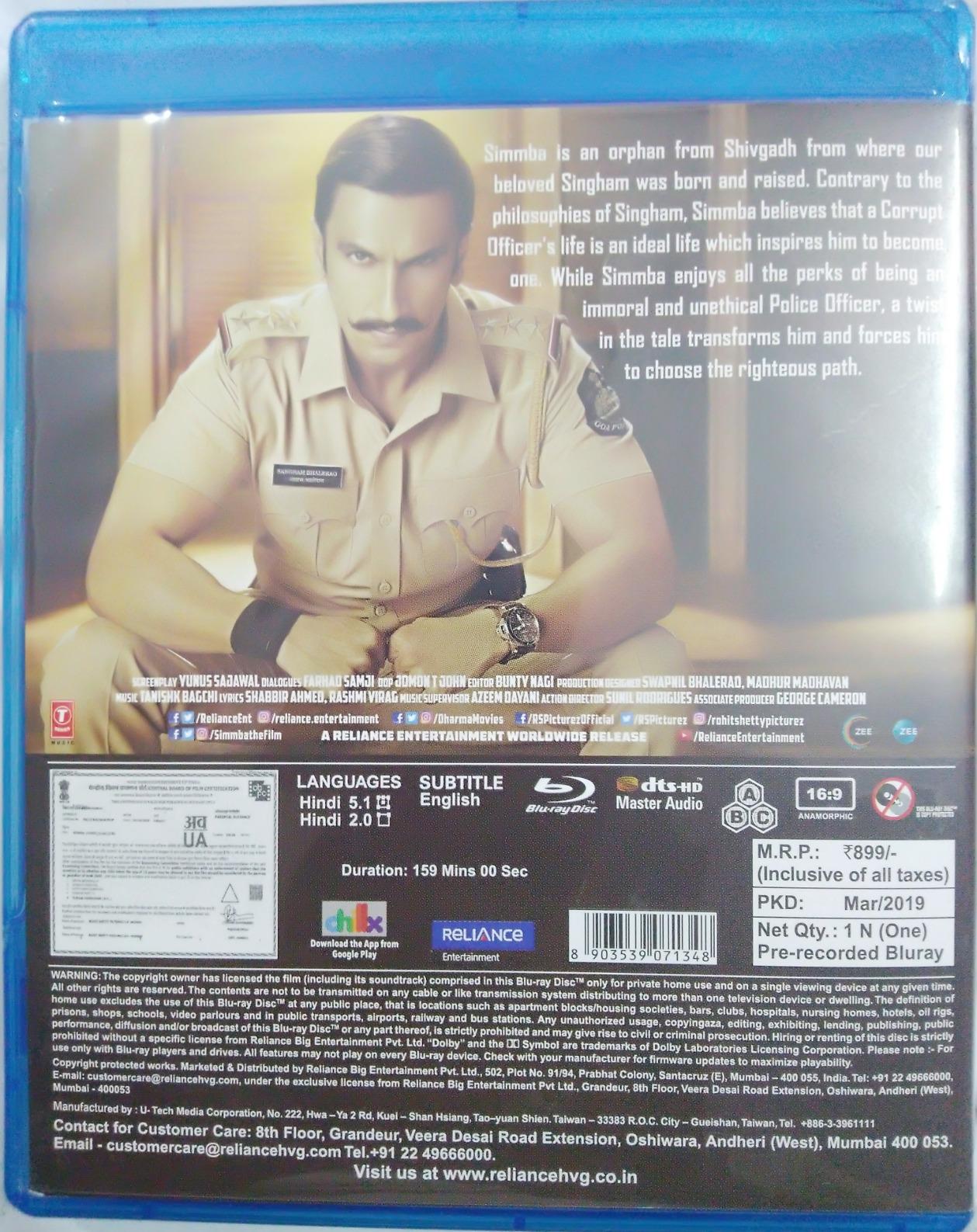 Simmba: Amazon.in: Ranveer Singh, Ajay Devgn, Sara Ali Khan, Rohit ...