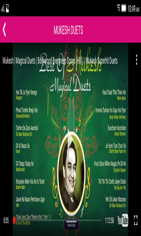 MUKESH HIT SONGS - App on Amazon Appstore