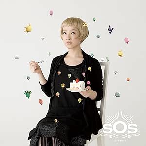 SOS(初回限定盤)(DVD付): Amazon.ca: Music