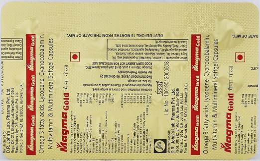 Magma Gold Softgel Capsule 10's : Amazon.in: Health & Personal Care
