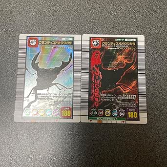 Amazon.co.jp: Mushiking Cards Grandis Owagata, Adder Collection Set ...