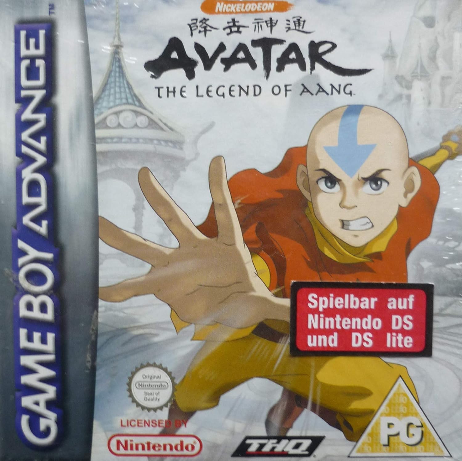 Amazon.com: Avatar: The Legend of Aang (GBA) : Video Games
