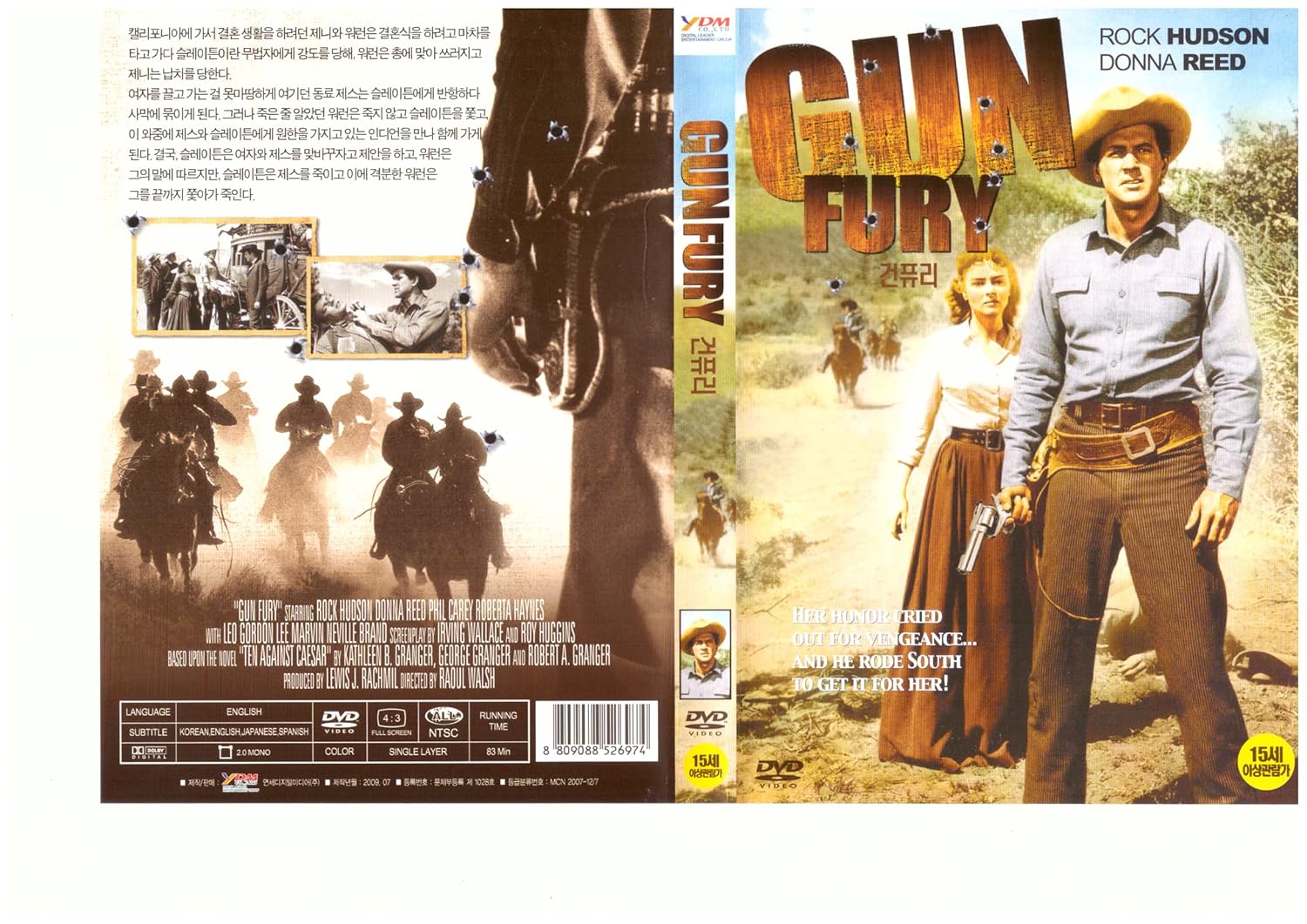 Amazon.com: Gun Fury : Movies & TV
