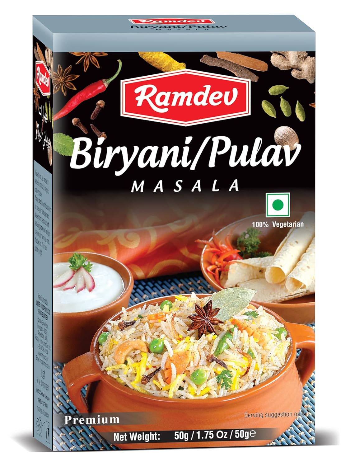 Ramdev Biryani Pulav Masala 50g - Pack of 5 : Amazon.in: Grocery ...