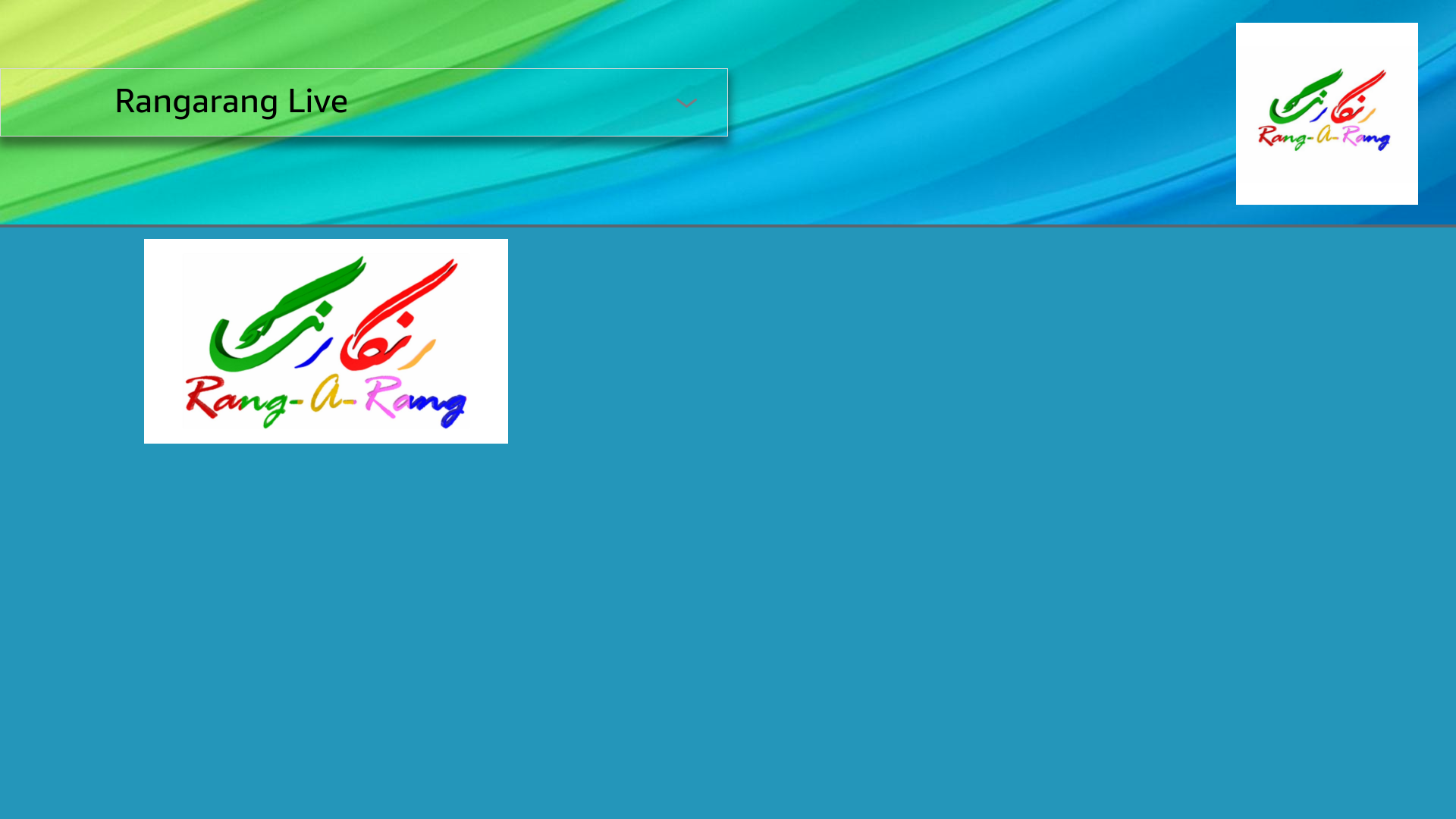 Rangarang TV - App on Amazon Appstore