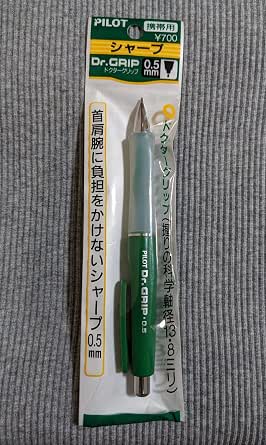 Amazon.co.jp: Pilot Doctor Grip Mechanical Pencil : Office Products
