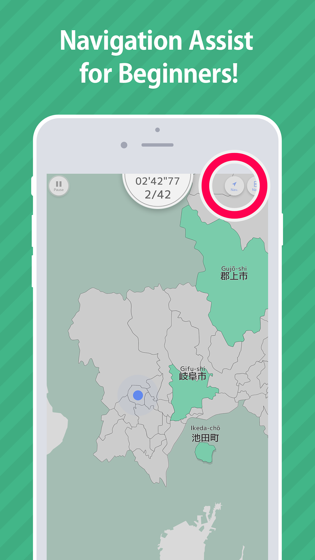 Enjoy Learning Gifu Map Puzzle - App on Amazon Appstore