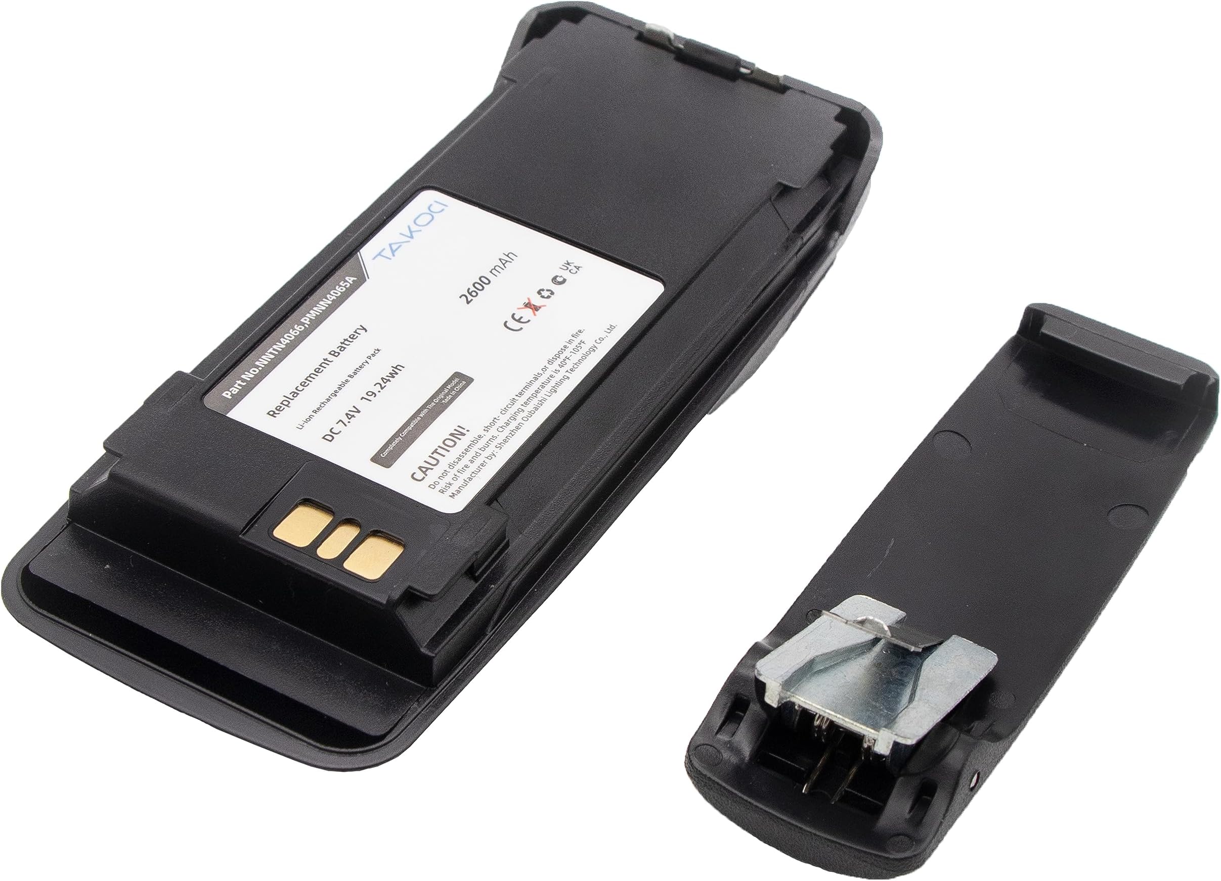 Amazon.com: 7.4V Replacement Battery for PMNN4077 PMNN4077C PMNN4069A ...