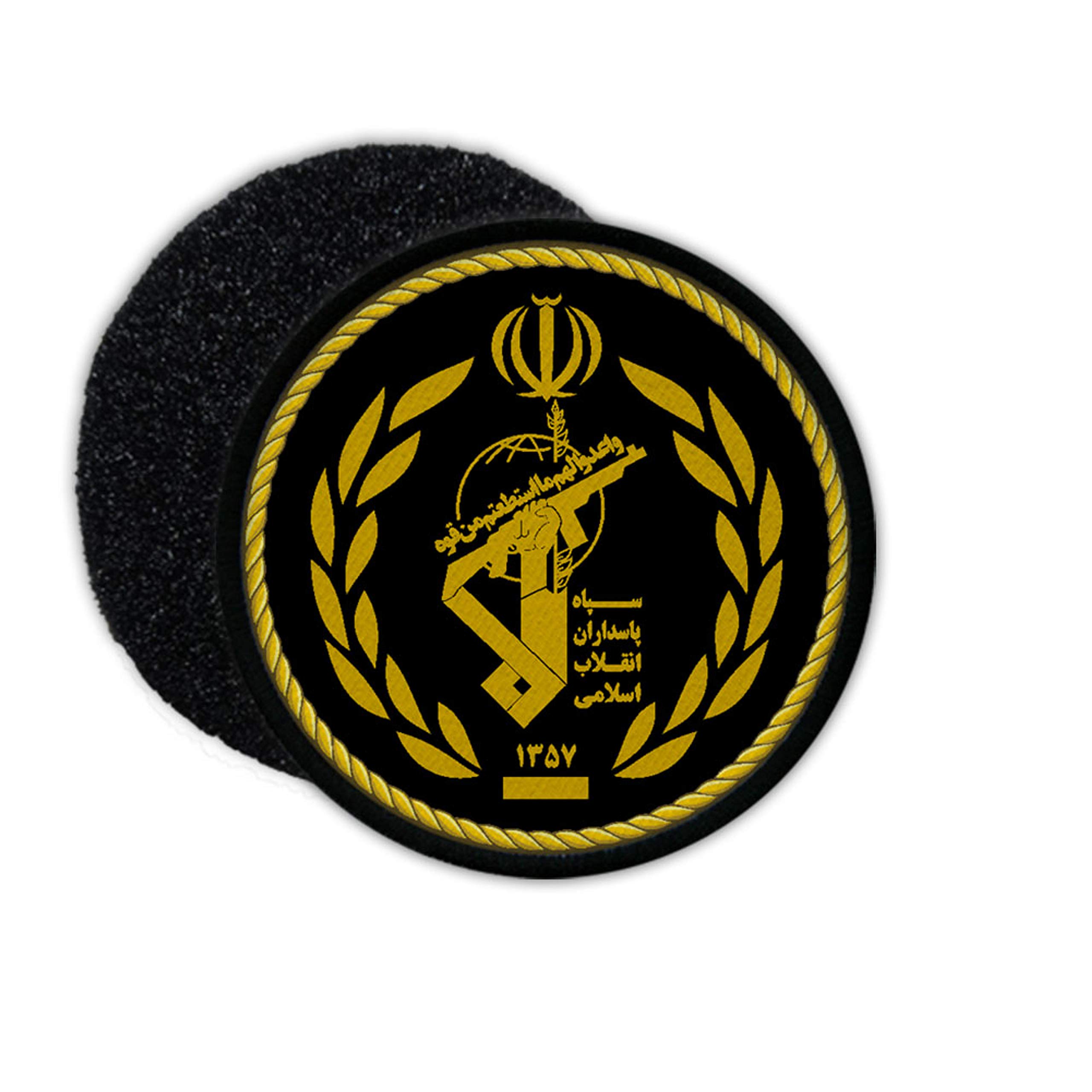 Iran Revolutionary Guard Logo Iran's Revolutionary Guards Kick Off