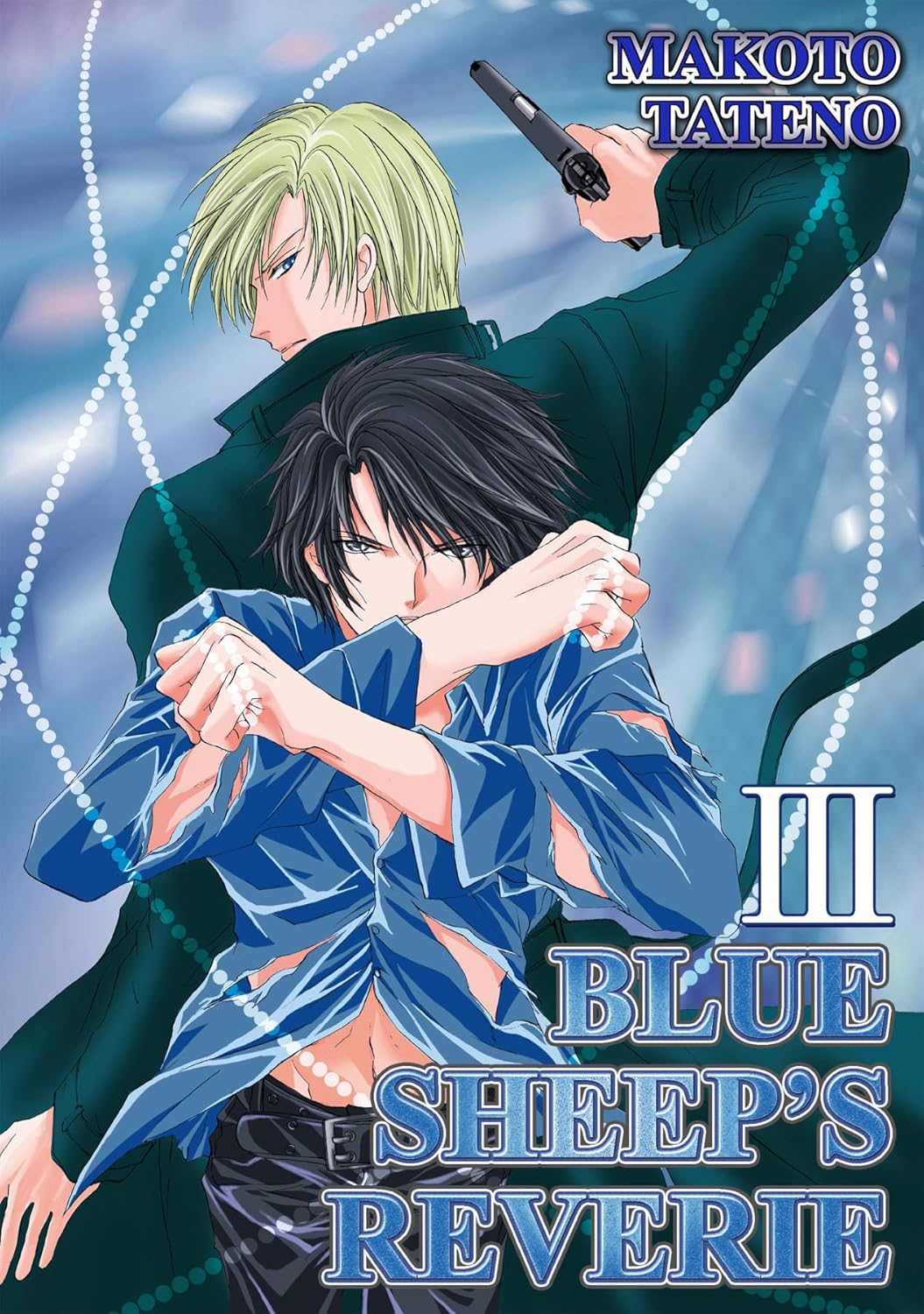 Amazon.com: BLUE SHEEP'S REVERIE (Yaoi Manga) Vol. 3 eBook : Tateno ...