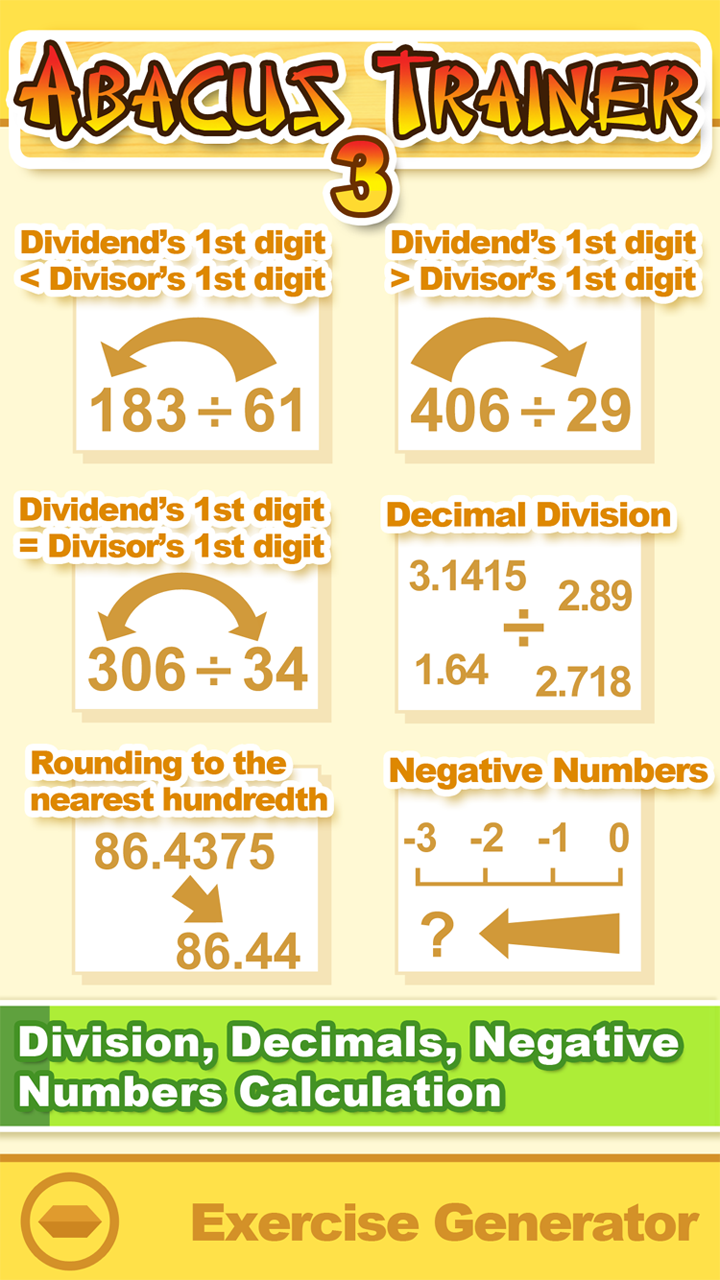 Abacus Trainer 3 - App on Amazon Appstore