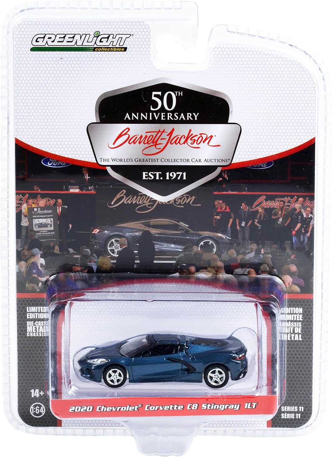 Amazon.com: 2020 Chevy Corvette C8 Stingray 1LT Shadow Gray Metallic ...