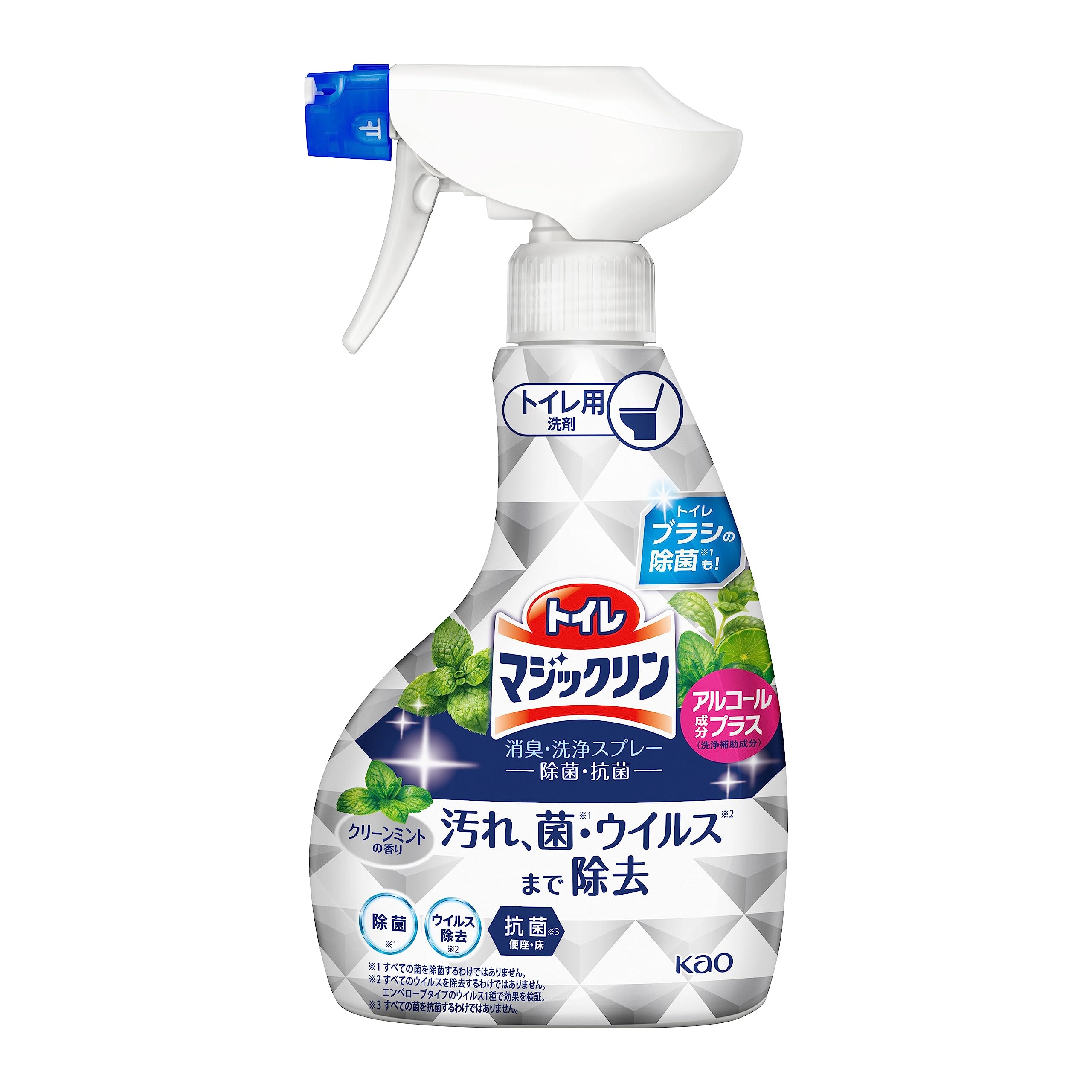 Amazon.co.jp: トイレマジックリン消臭・洗浄スプレー 除菌・抗菌 本体 350ml : ドラッグストア
