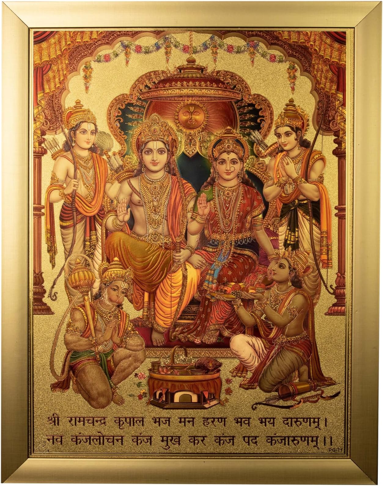 Suninow ram darbar Photo Frame | god Goddess Big Size Photo Frame | god ...