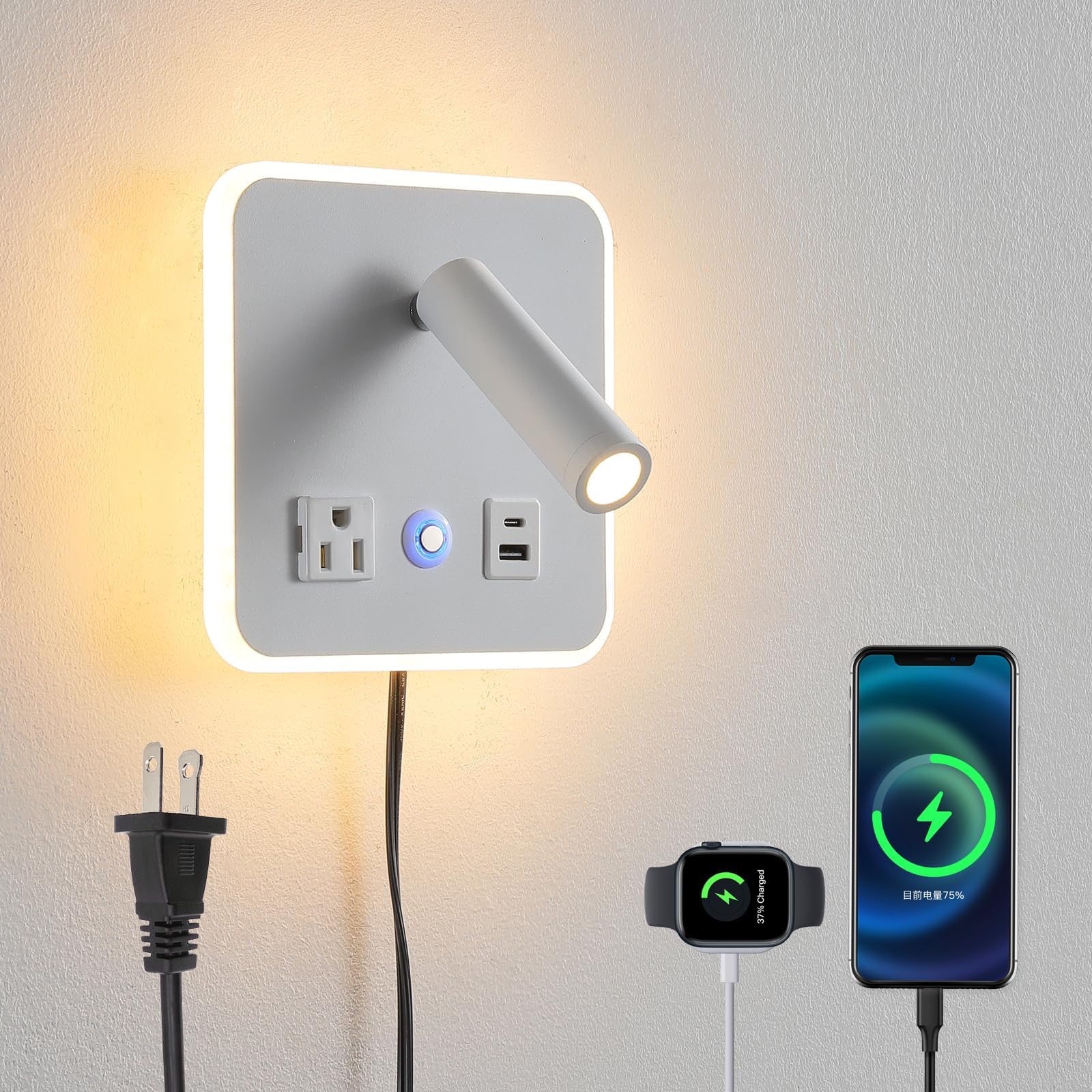 CNMYKYDS LED Wall Mounted Lamp and Reading Light 2-in-1 Multifunctional ...