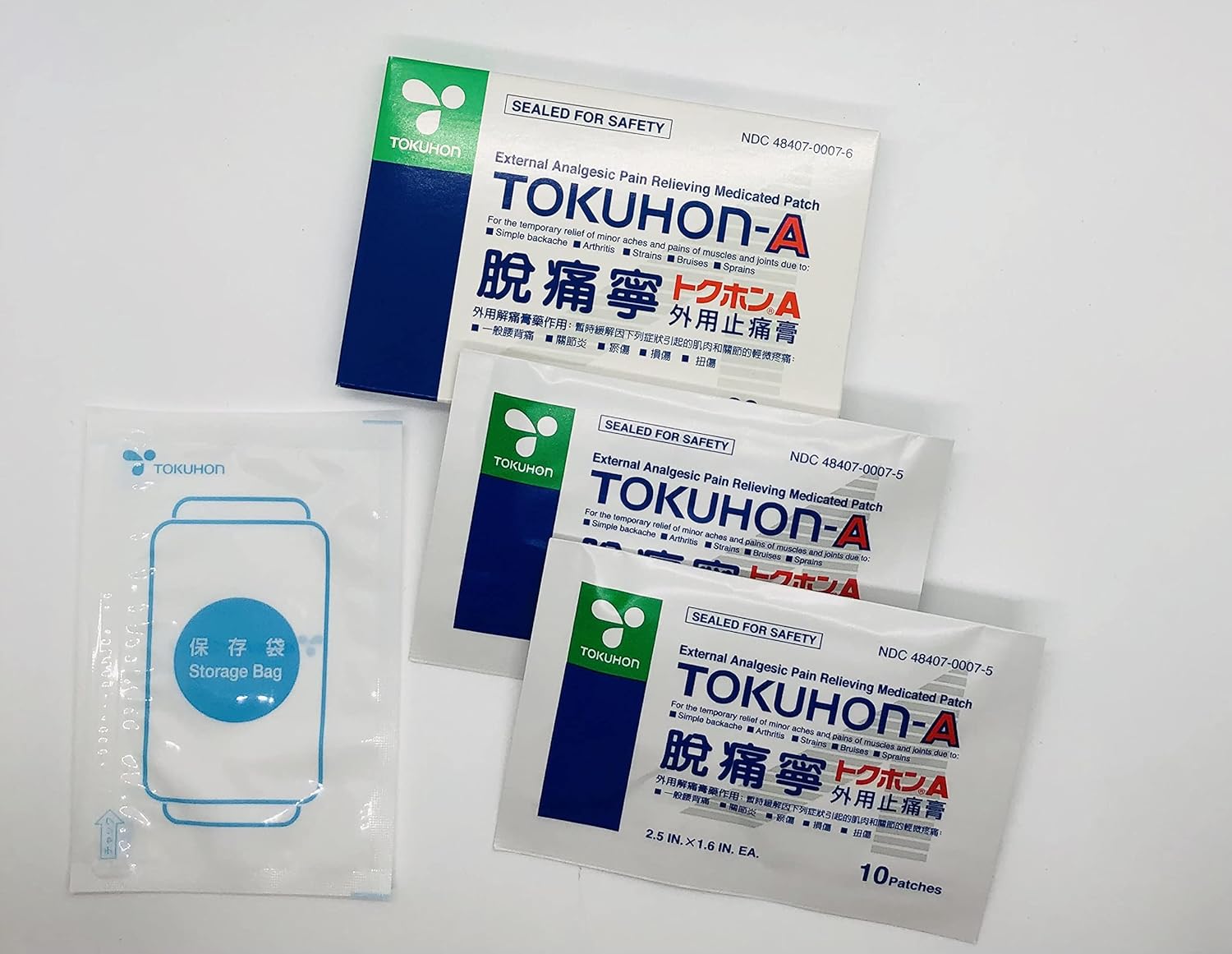 Amazon.com: TOKUHON A 20, 1 Count : Health & Household