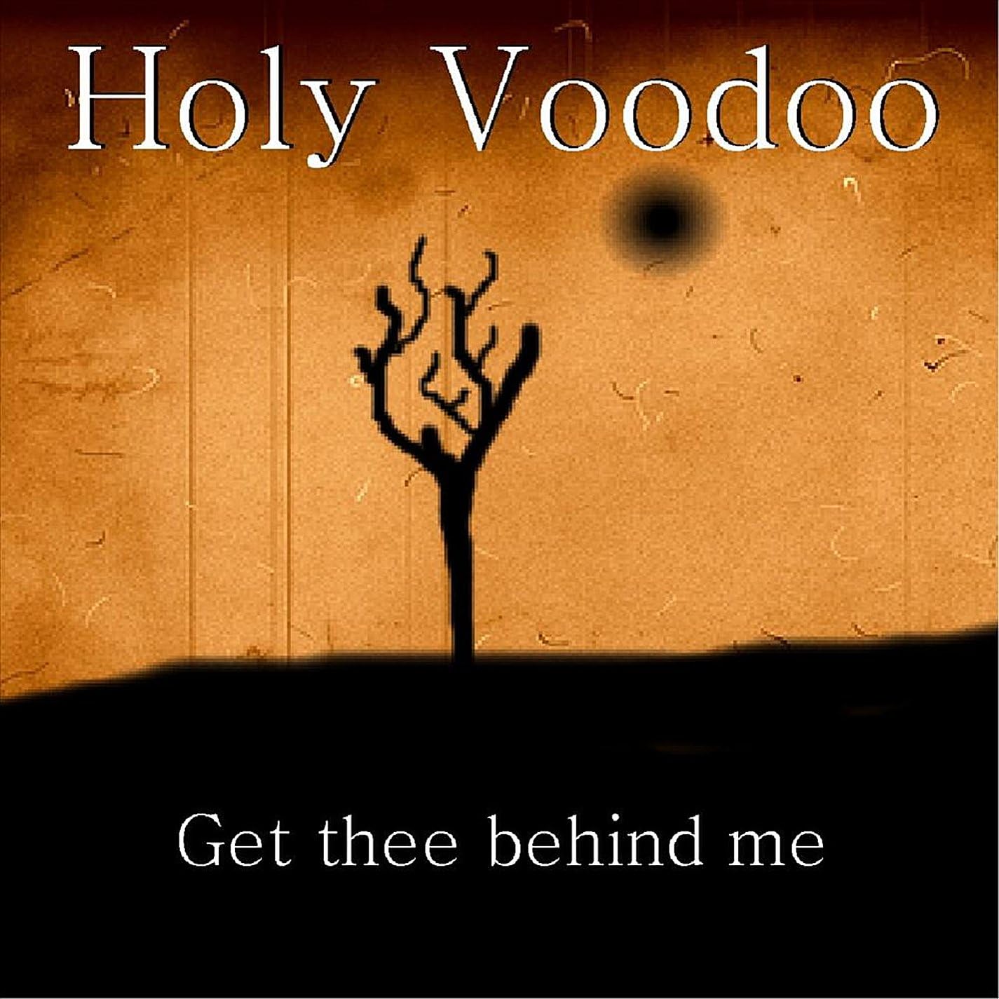 Get thee behind me: Amazon.co.uk: CDs & Vinyl