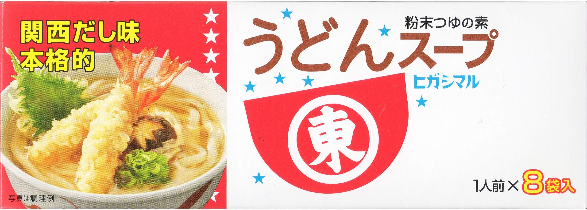 Amazon.com : Udon Noodle Soup Stock Base Powder Dashi,2.25oz(64g) 1Box ...