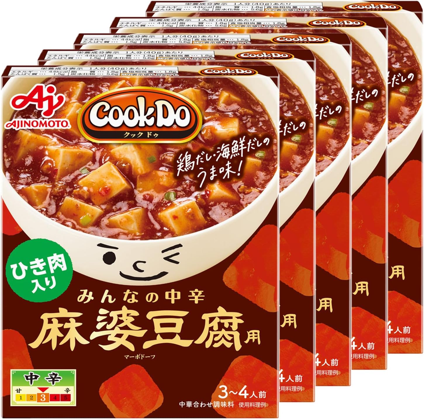 Amazon.co.jp: CookDo(クックドゥ) 味の素 CookDo ひき肉入り麻婆豆腐用 みんなの中辛 140g ×5個セット 簡便調理 レトルト 丼 おかずの素 : 食品・飲料・お酒