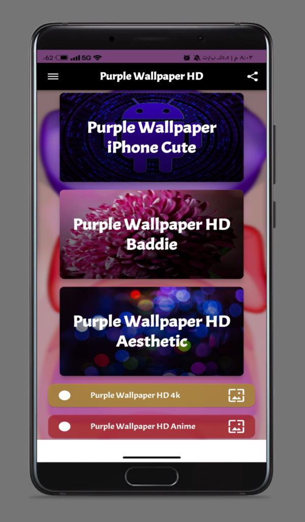 Purple wallpaper HD - App on Amazon Appstore