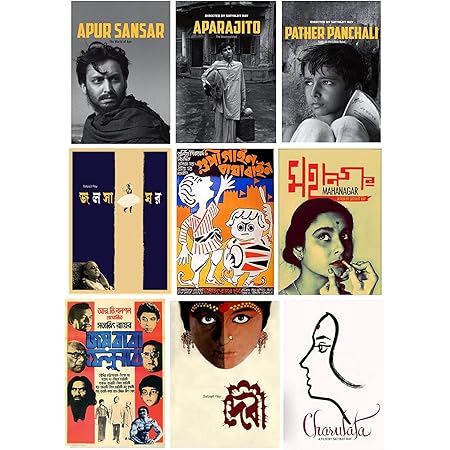 Tallenge Bengali Movie Art Poster - Hirak Rajar Deshe - Satyajit Ray ...
