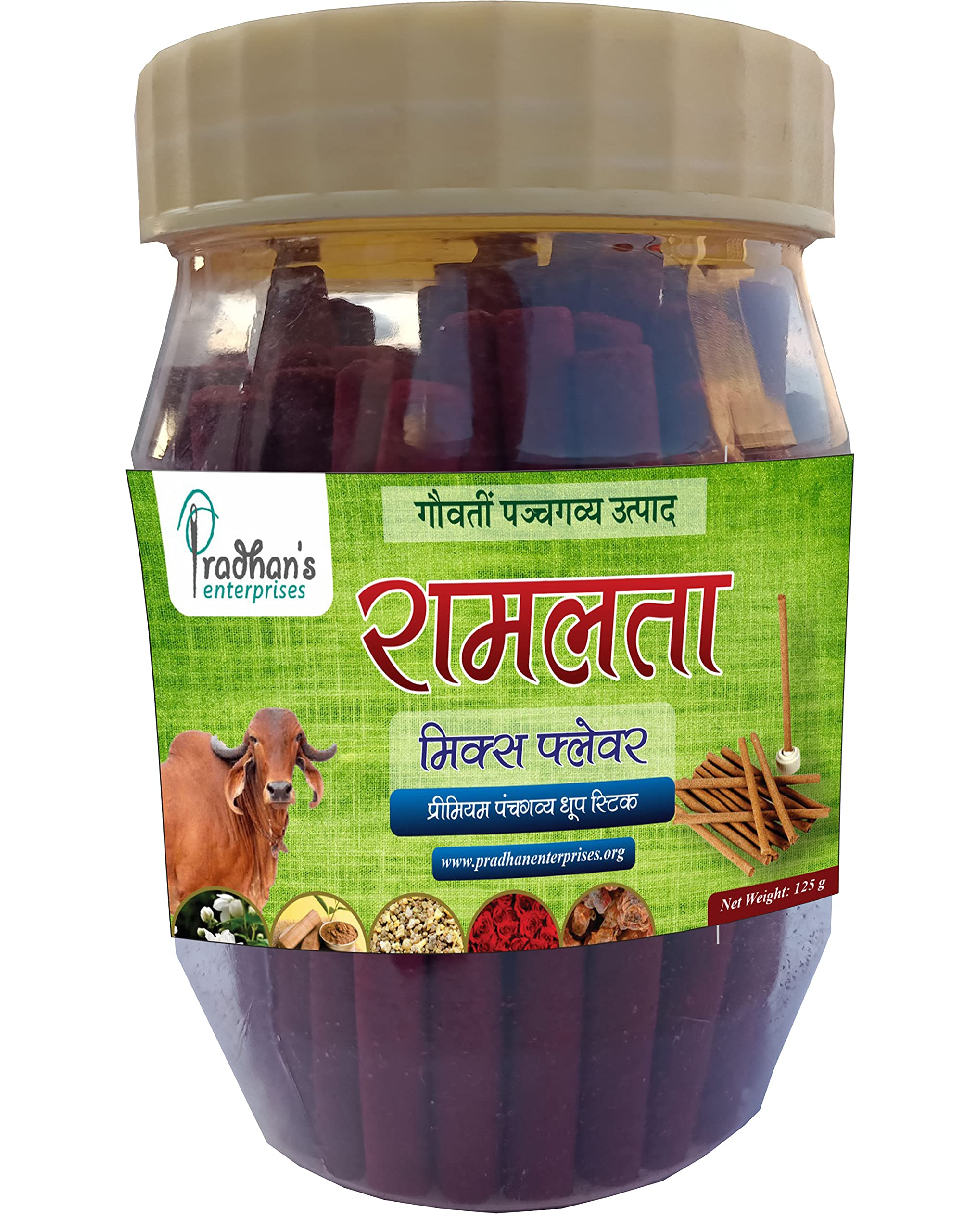 Buy Pradhan Desi Cow Dung Dhoop Sticks for Puja and Mosquito Repellent ...