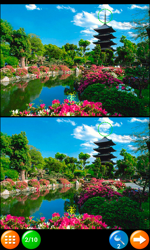 Find the Difference - App on Amazon Appstore