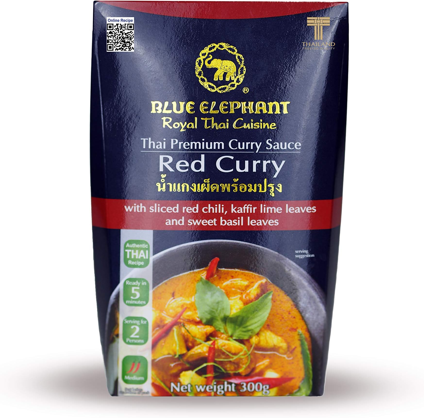 Amazon.com : blue elephant Royal Thai Cuisine Green Curry Paste 70g ...