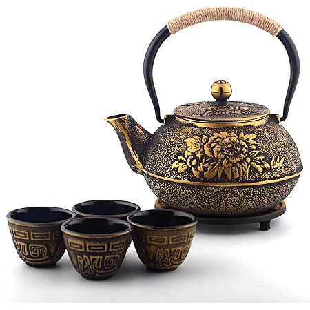 Amazon.com | 40 oz Japanese Cast Iron Teapot Maker Cup Set Tea Kettle ...