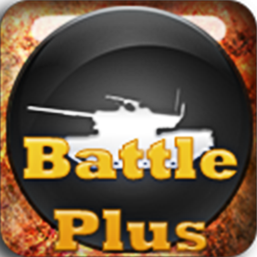 Tank Battle Plus - App on Amazon Appstore