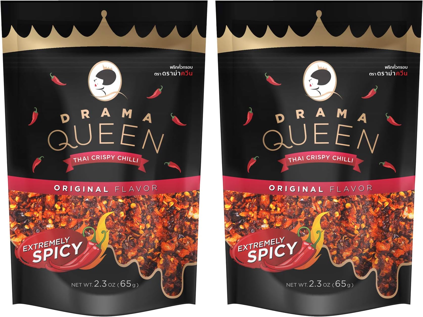 Amazon.com : Drama Queen Thai Crispy Chili - Chili Oil - a Premium Hot ...