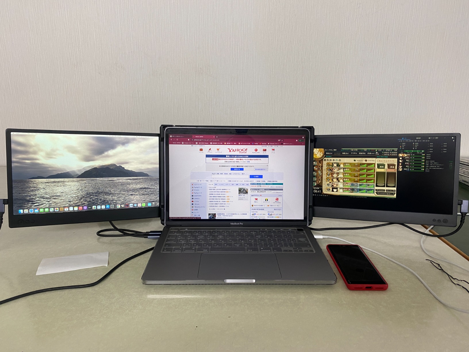 Amazon.co.jp: WESTHOD 13.5 Inch Laptop Monitor Extender, Portable ...