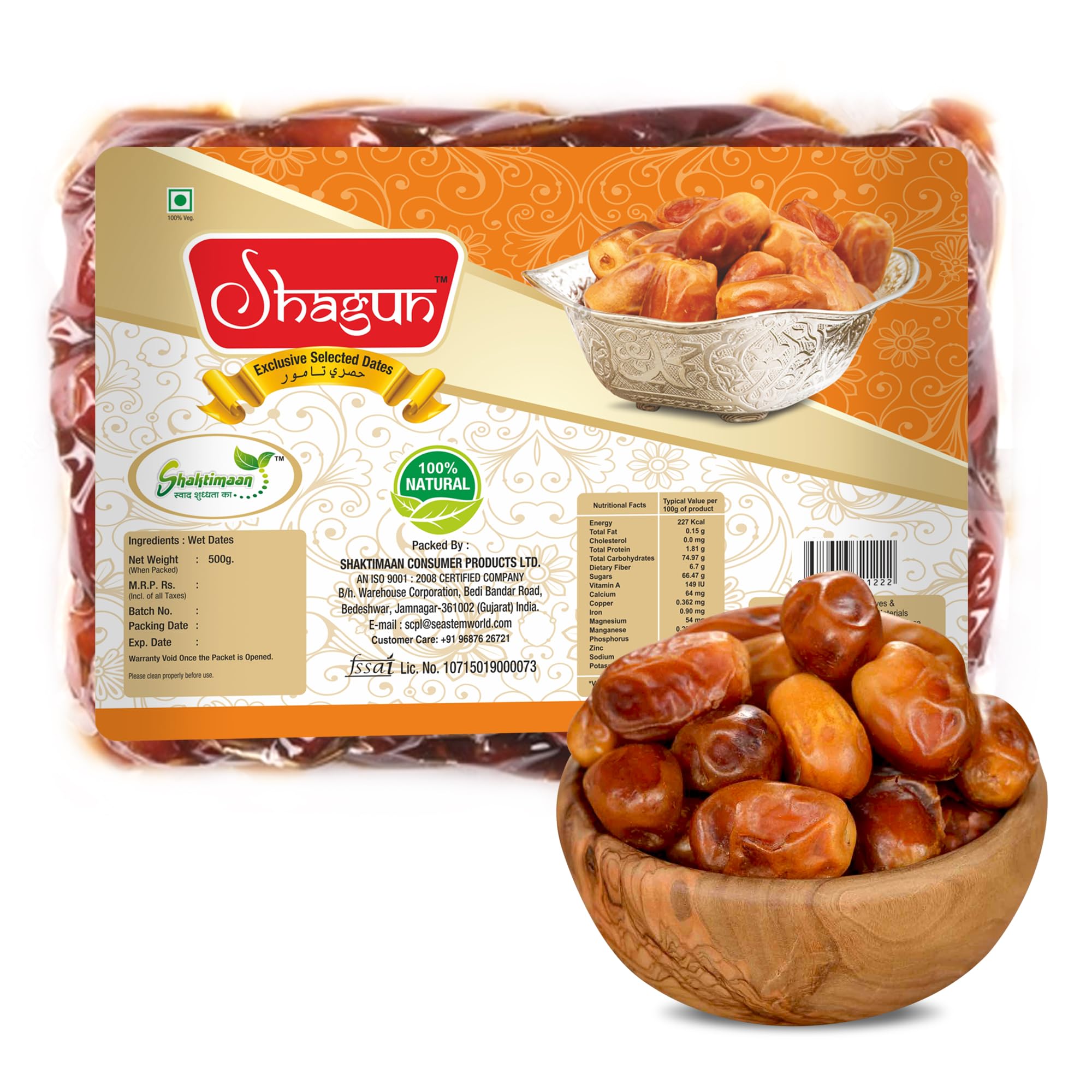 Buy Shagun Selected Wet Dates, 100% Natural, Arabian Dates, Khajur ...