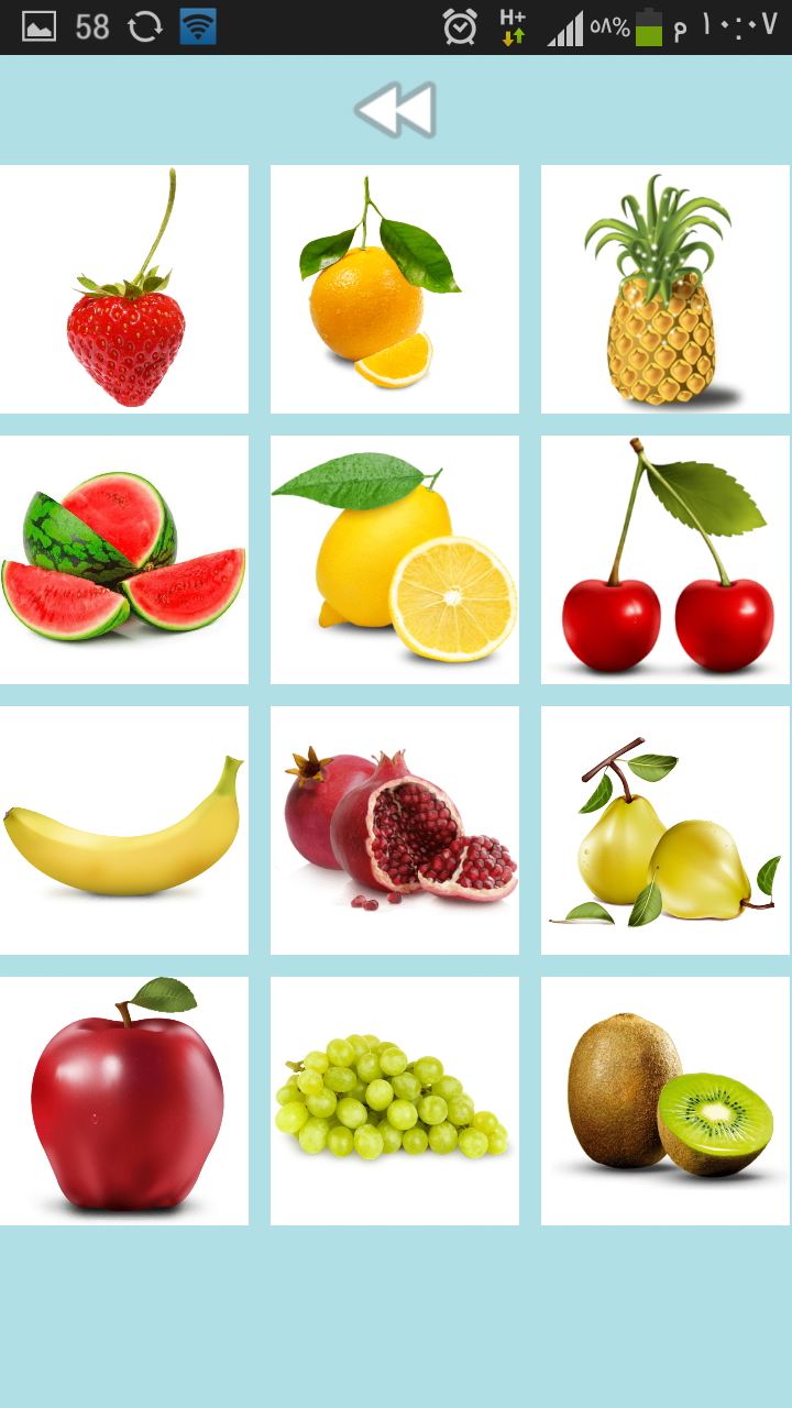 Kids Album:Colors,Animal,Fruit - App on Amazon Appstore