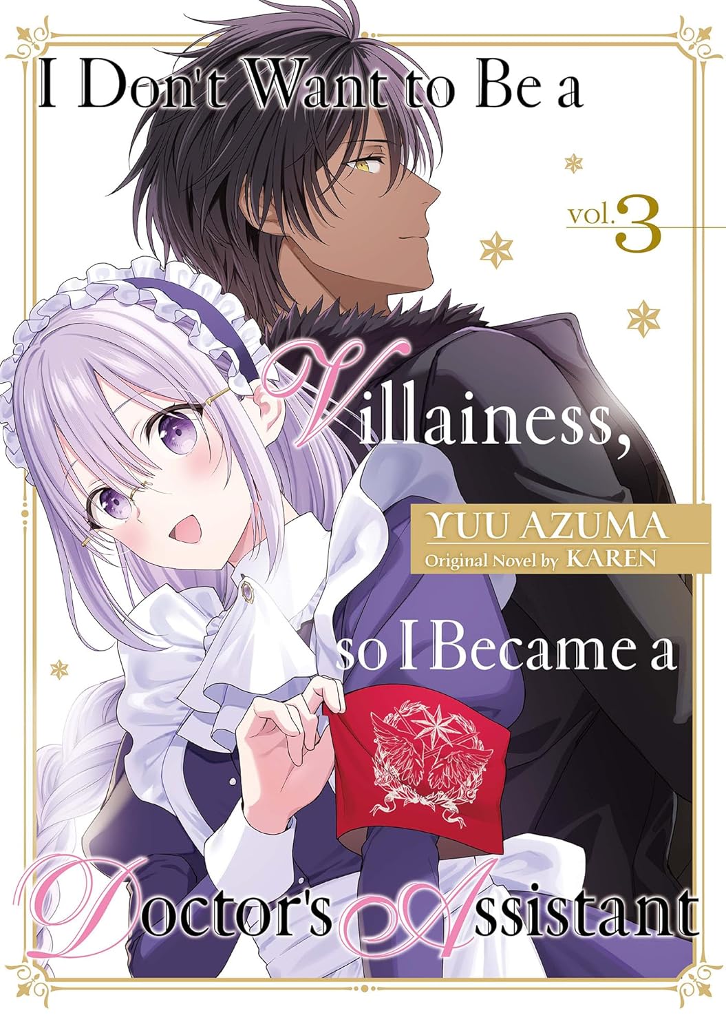 Amazon.com: I Don’t Want to Be a Villainess, so I Became a Doctor’s ...