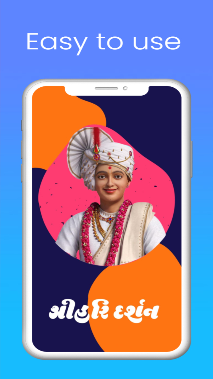 ShreeHari Daily Darshan - Swaminarayan Bhagwan Darshan - App on Amazon Appstore