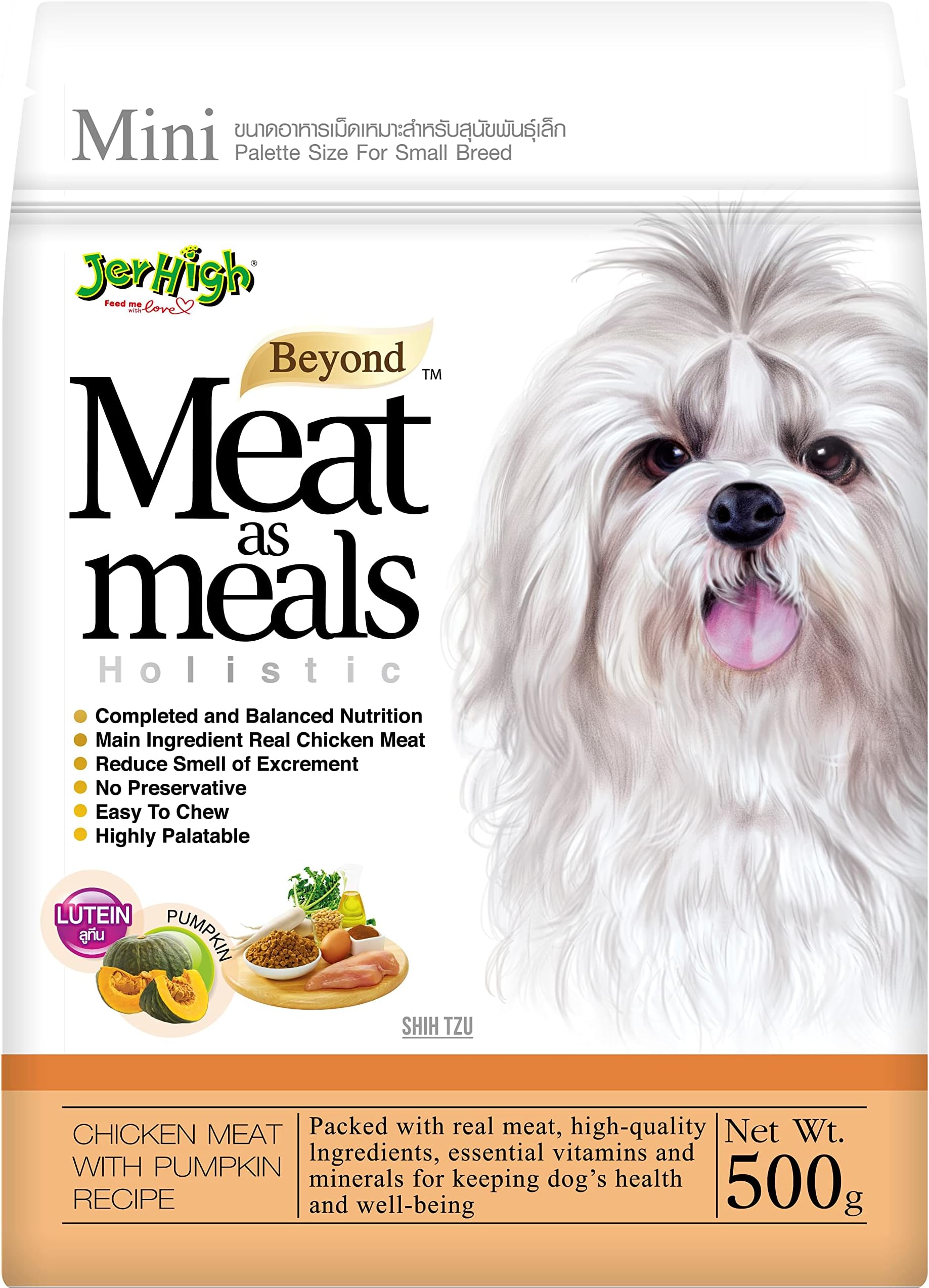 Buy JerHigh Chicken With Pumpkin Recipe Dog Treat 500g - Real Meat ...