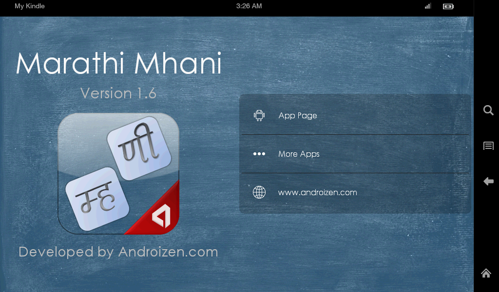 Marathi Mhani - App on Amazon Appstore